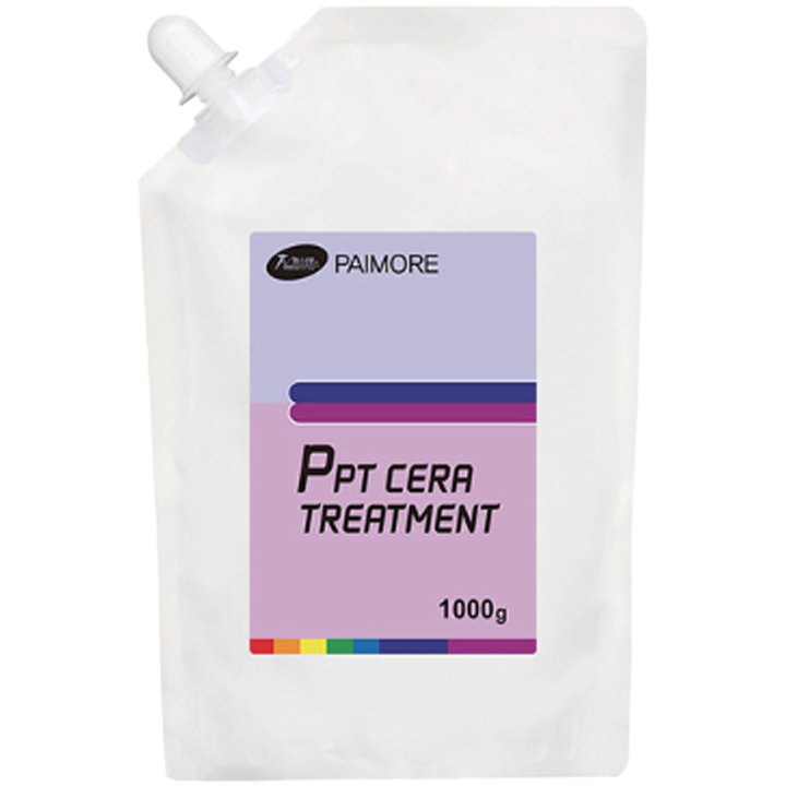 Todos los productos de Paimore clasificados por reseñas de usuarios