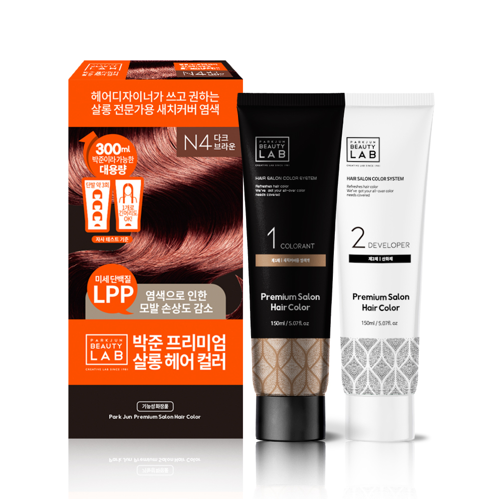 PARKJUNBEAUTYLAB Hair Salon Gray Cover Color Dye [02 Dark Brown N4 ...