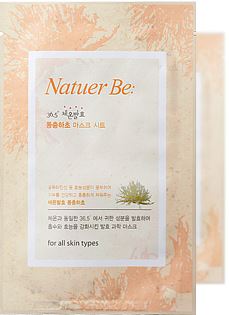 ENPRANI Naturebee 36.5 Body Temperature Fermented Cordyceps Sinensis ...