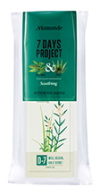 Mamonde Seven Days Project Mask [Smooth Soothing] | Hwahae Global