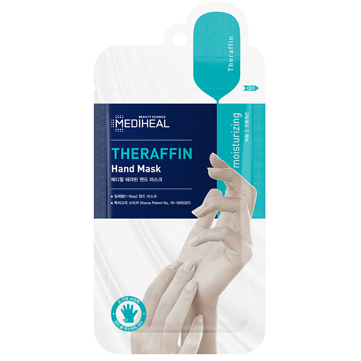MEDIHEAL Terrapin Hand Mask | Hwahae Global