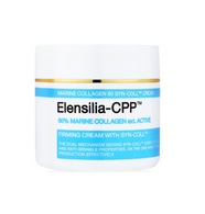 ELENSILIA CPP French Marine Collagen 80 Shincol Cream | Hwahae Global