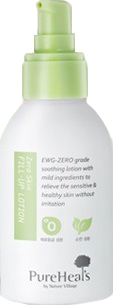 PureHeal's Zero Skin Peel Up Lotion | Hwahae Global