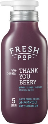 FRESHpop Super Berry Recipe Shampoo [Thank You Super Berry] | Hwahae Global