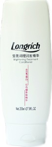Longrich Brightening Treatment Conditioner | Ingredients & Benefits