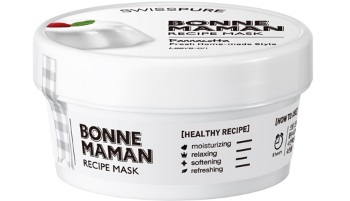 SWISSPURE Bon Maman Recipe Mask [Panna Cotta] | Hwahae Global