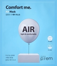 makep:rem Comfort Me Air Mask | Hwahae Global