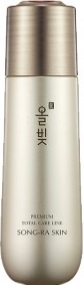 ALLVIT Songra Skin | Hwahae Global