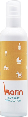 harin iLub Baby Total Lotion | Ingredients & Benefits