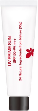onepointnature UV Prime Sun Cream [SPF50/PA+++] | Ingredients & Benefits