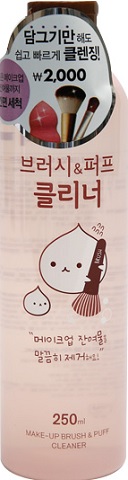 daiso MAKE-UP BRUSH & PURF CLEANER | Ingredients & Benefits