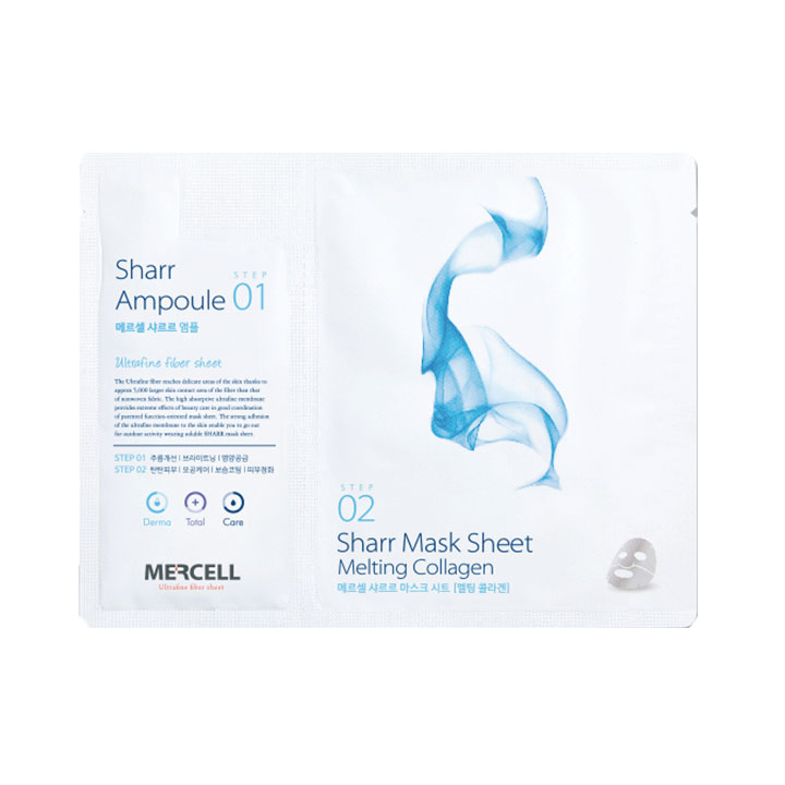 MERCELL Charre Mask Melting Collagen | ingredients