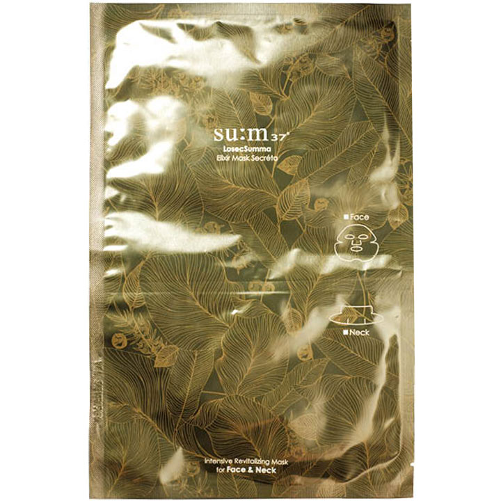 SUM37 Rosiksumma Elixir Mask Secreta | Hwahae Global