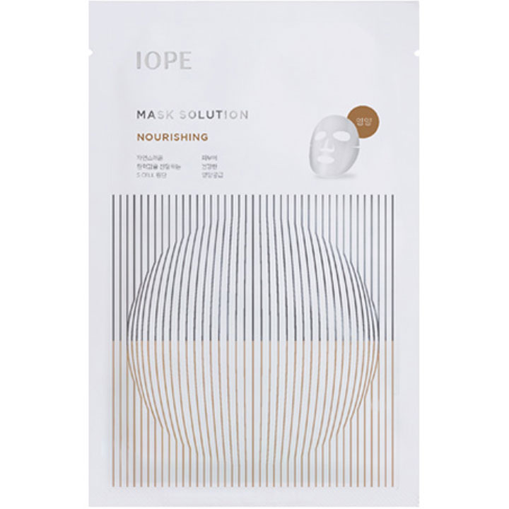 IOPE Mask Solution [Nutrition] | Ingredients & Benefits
