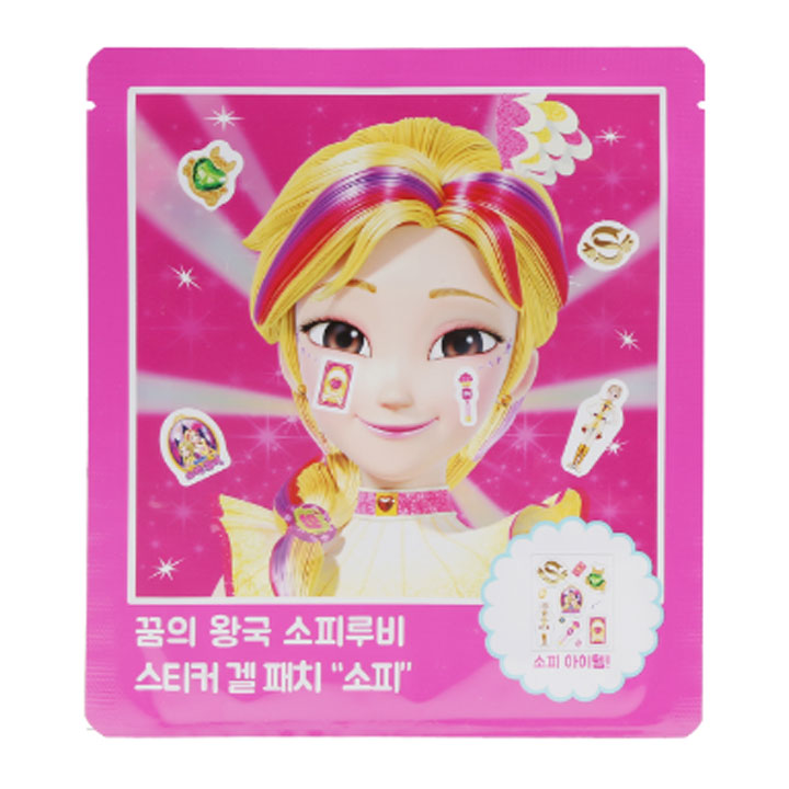 SofyRuby Dream Kingdom Sophie Ruby Sticker Gel Patch [01 Sophie ...