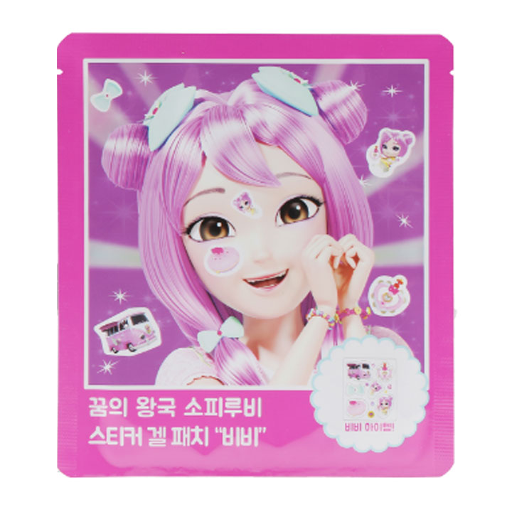 SofyRuby Dream Kingdom Sophie Ruby Sticker Gel Patch [04 BB ...
