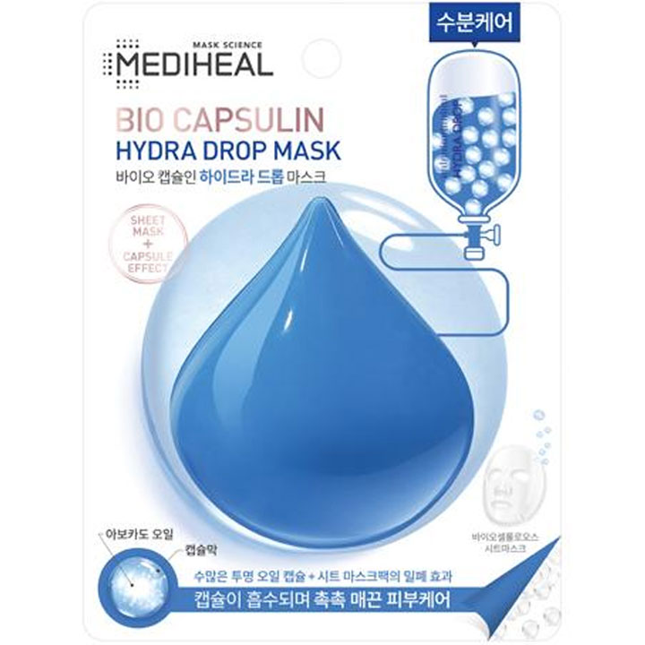 MEDIHEAL Bio Capsule Hydra Drop Mask | Hwahae Global