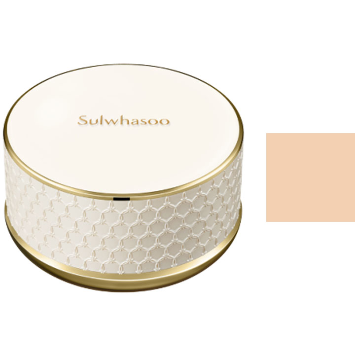 Sulwhasoo Perfecting Powder [No.23N Sand] | Hwahae Global