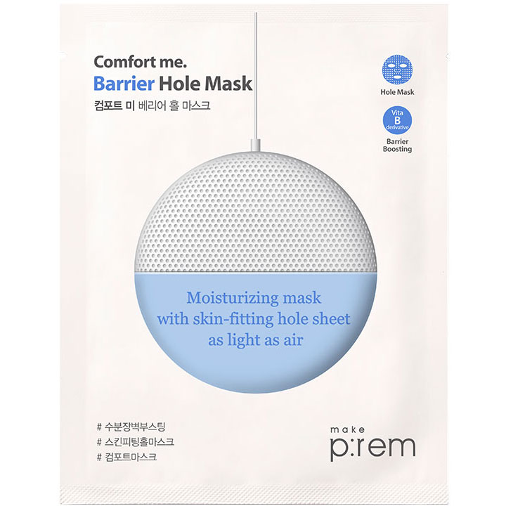 makep:rem Comfort Me Barrier Hole Mask | Hwahae Global