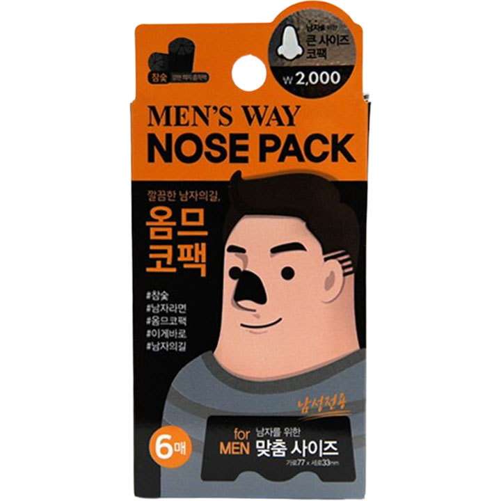 daiso Homme Nose Pack [Charcoal] | ingredients