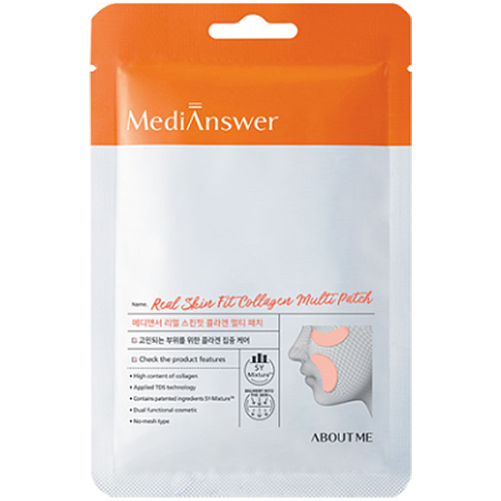 MediAnswer Real Skin Fit Collagen Multi Patch | Hwahae Global