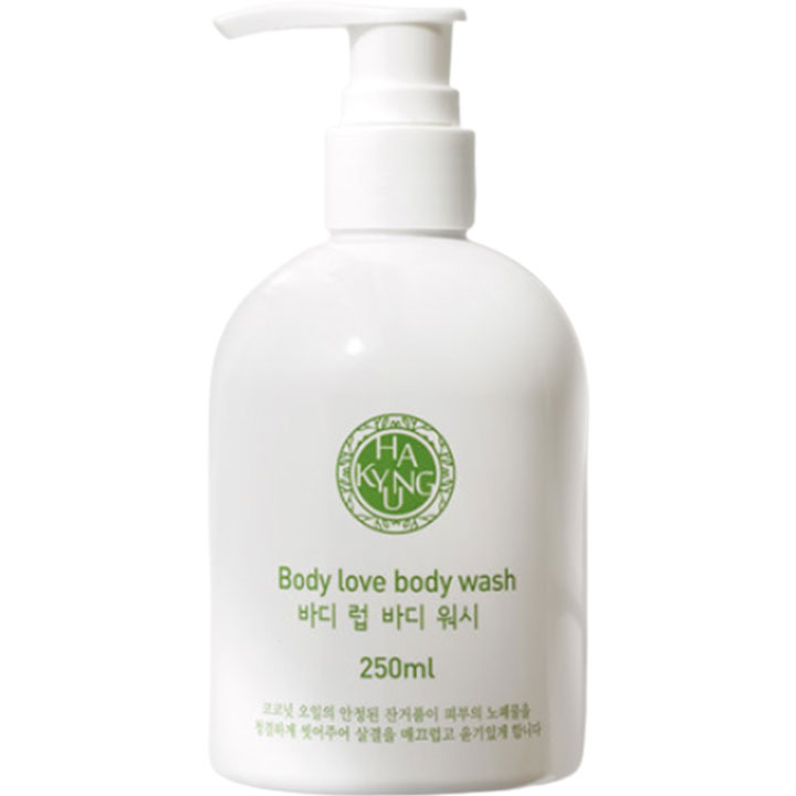 Wash Dc Body Rubs