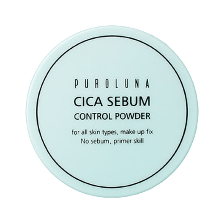 PUROLUNA Cica Sebum Control Powder | ingredients