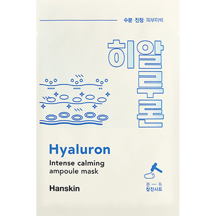 Hanskin Intense Calming Ampoule Mask Pack [Hyaluron] | Hwahae Global