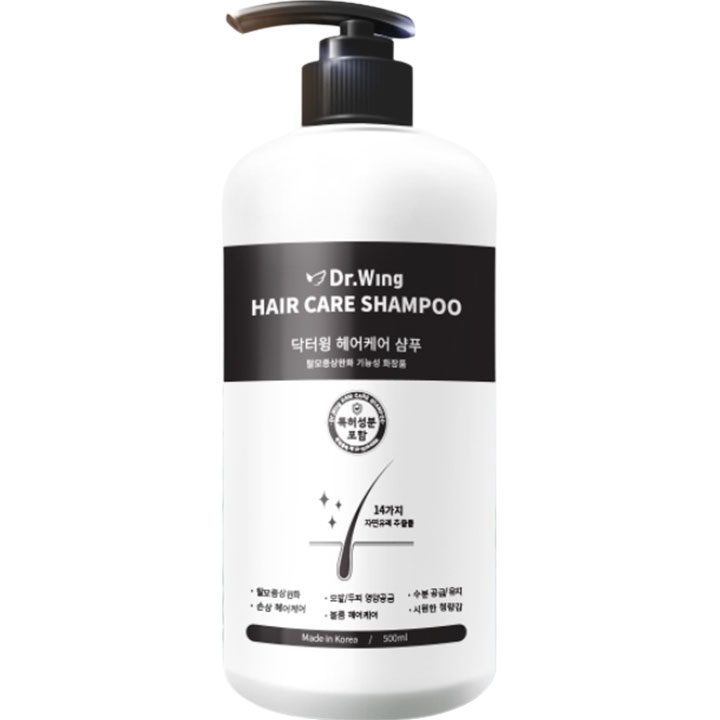 Dr.wing hair care shampoo | ingredients