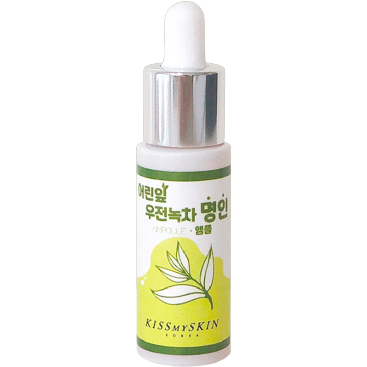 kissmyskin Young Leaf Ujeon Green Tea Master Ampoule | Hwahae
