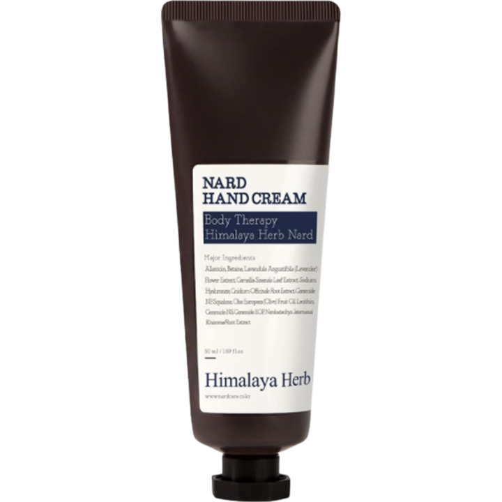 NARD Hand cream [Lavender Musk] | Hwahae Global