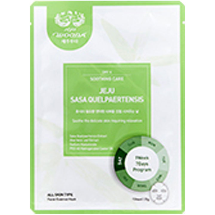 JEJUWOODA Jeju bamboo facial essence mask | ingredients