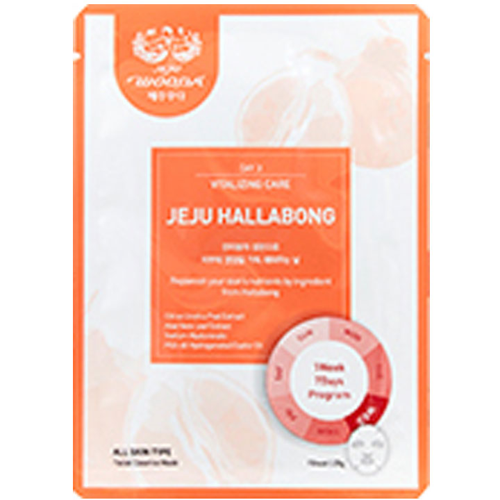 JEJUWOODA Jeju Hallabong Facial Essence Mask | Hwahae Global