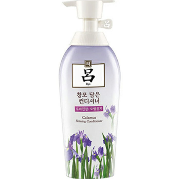 Ryo Conditioner with iris | Ingredients & Benefits