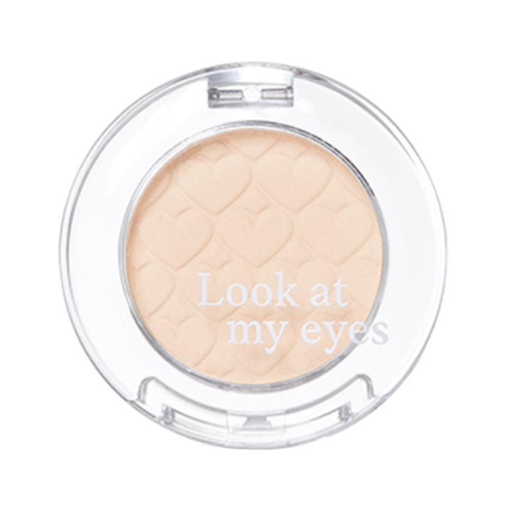 ETUDE Look at My Eyes Cafe [BE102 Honey Milk] | Ingredients & Benefits