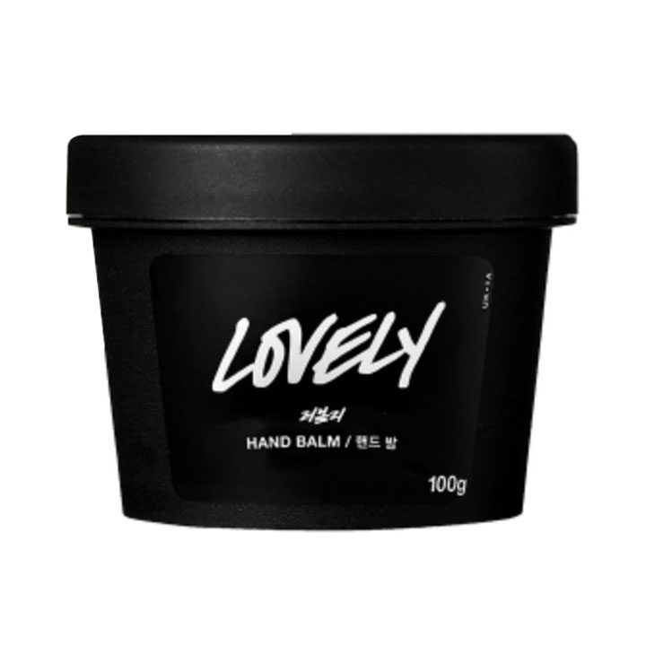 LUSH Lovely Hand Balm | Hwahae Global