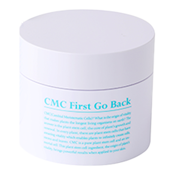CMC first confession cream | ingredients