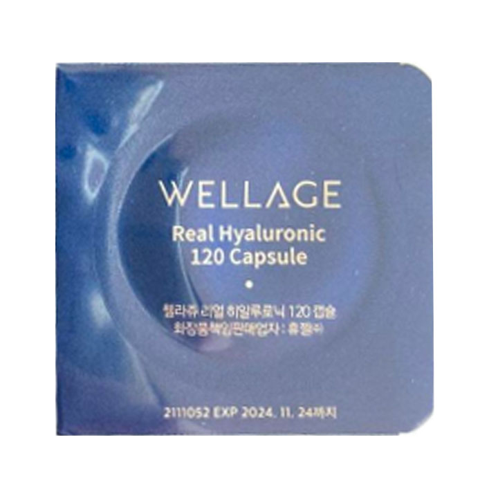 WELLAGE Real Hyaluronic 120 Capsules | Hwahae Global