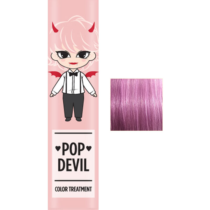 moeta Pop Devil Ash Color Treatment Ampoule [Ash Pink] | Ingredients ...