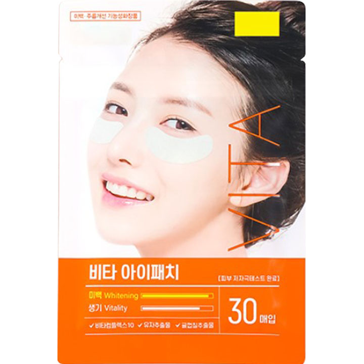 daiso Eye Zone Patch [Vita Brightening] | Hwahae Global