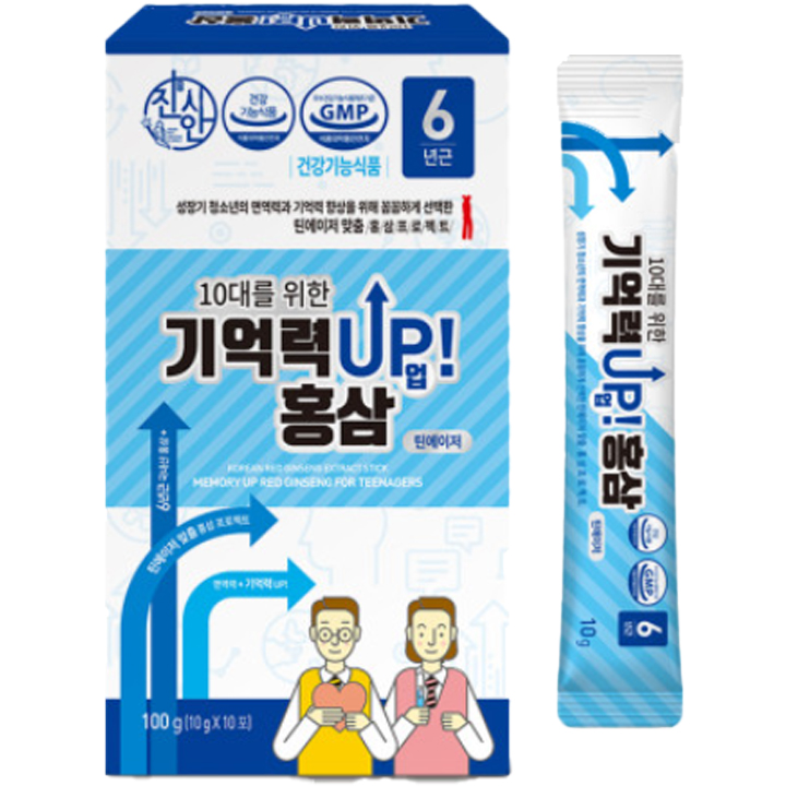 kunbo Memory boosting red ginseng for teenagers | Hwahae Global