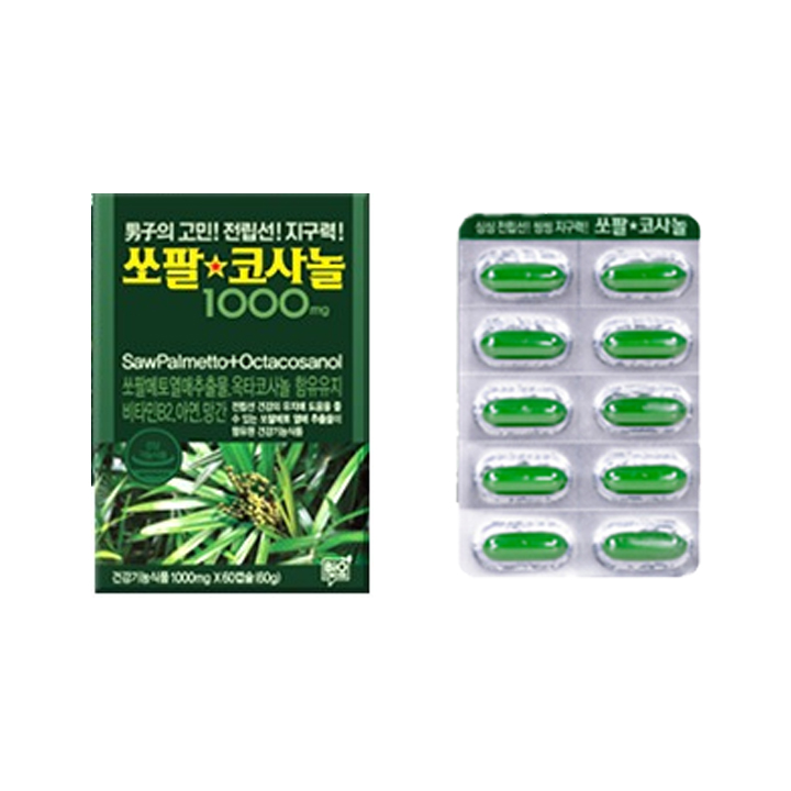 BIOCROSS Sawfalcosanol | ingredients