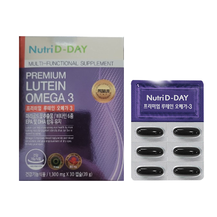 nutriD-DAY Premium Lutein Omega 3 | Ingredients & Benefits