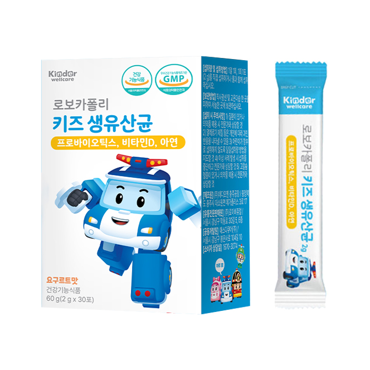 Kinder wellcare Robocar Poli Kids Live Lactic Acid Bacteria ...
