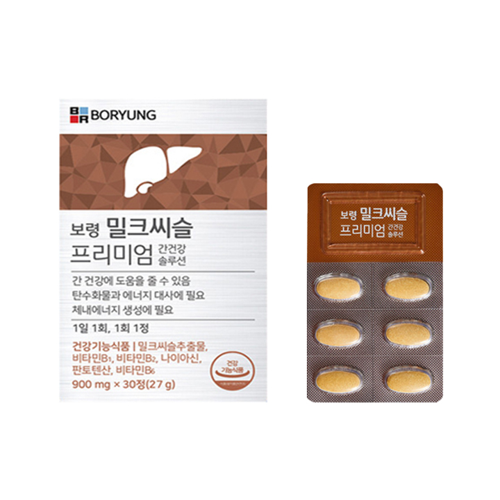 BORYUNG Milk Thistle Premium | Hwahae Global