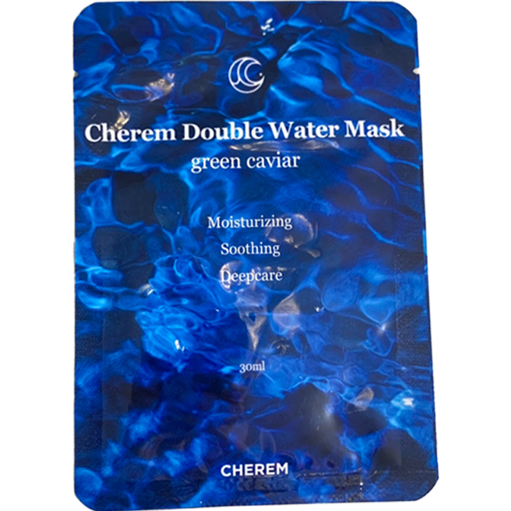 CHEREM Double water mask pack | Ingredients & Benefits