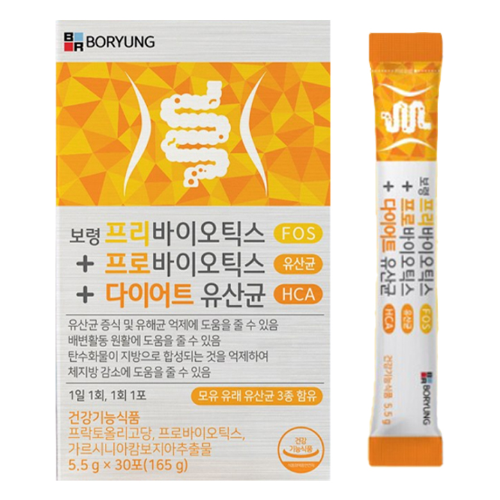 BORYUNG Prebiotics Probiotics Diet Lactobacillus | Hwahae Global