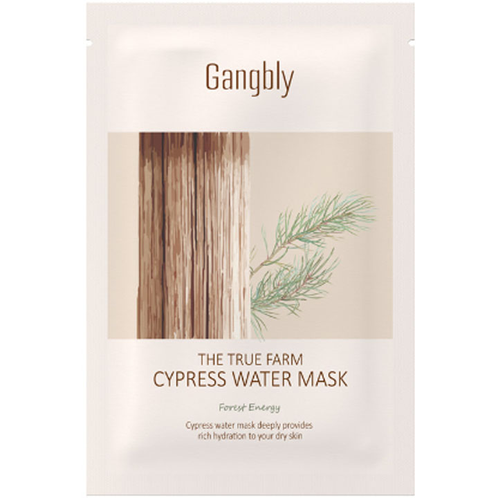 GANGBLY The True Farm Mast [Cypress Tree] | Hwahae