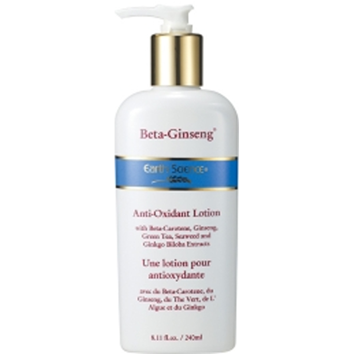 Greenpia Beta Ginseng Lotion | Ingredients & Benefits