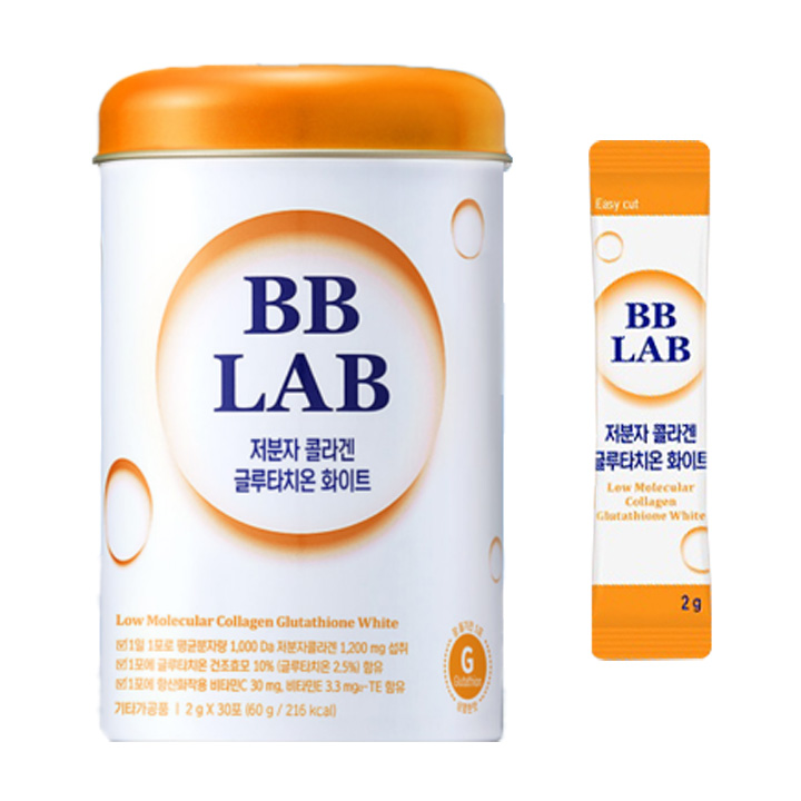BBLAB Low molecular weight collagen [Glutathione White] | Hwahae Global